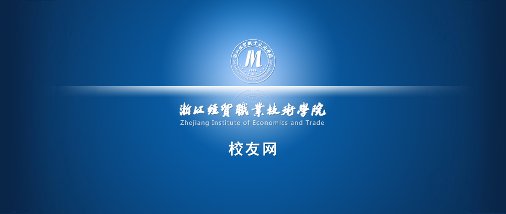 欢迎使用WebPlus Pro--个性化门户集群平台！